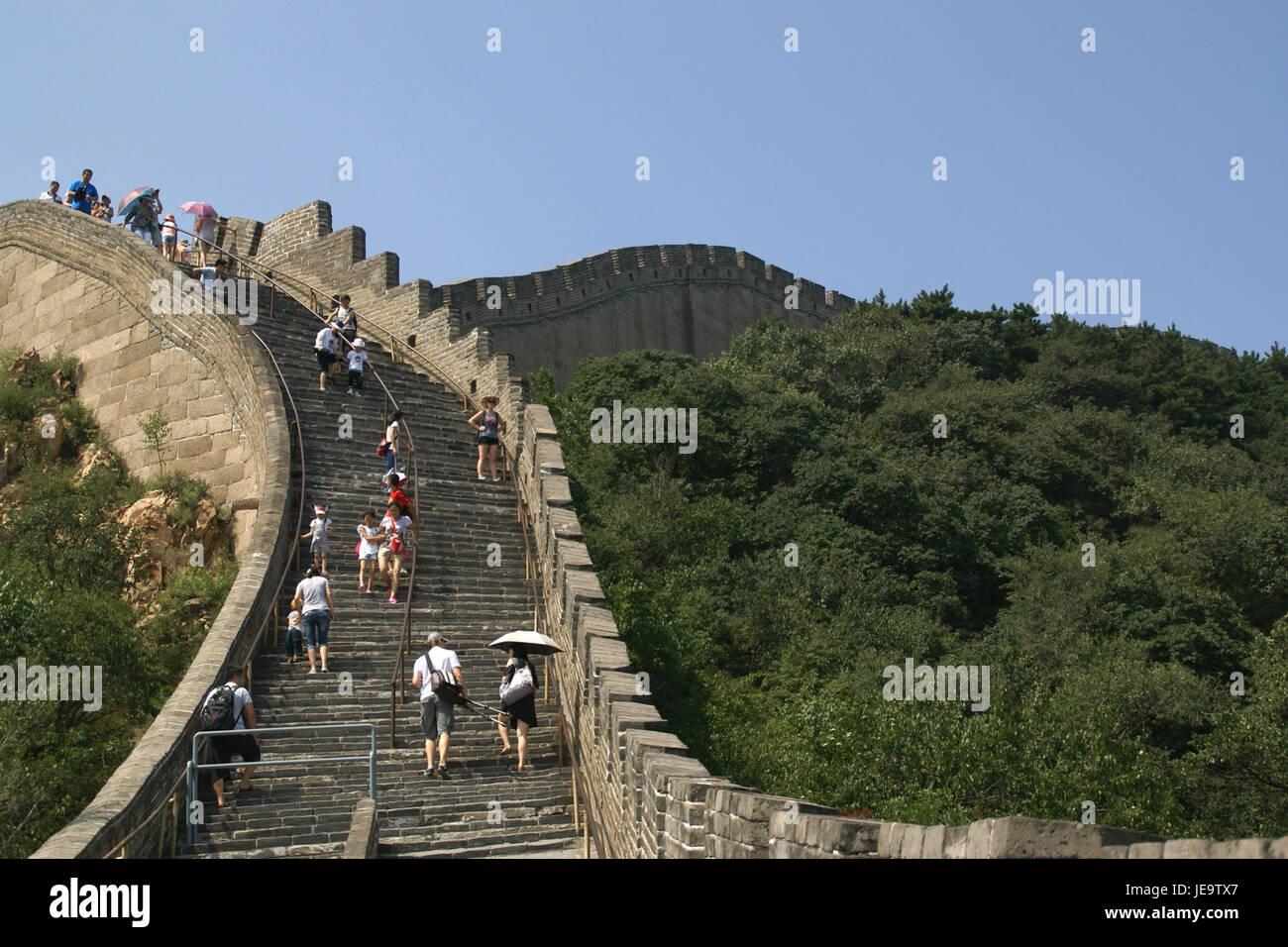This photograph shows the Great Wall of China at the Badaling section ...