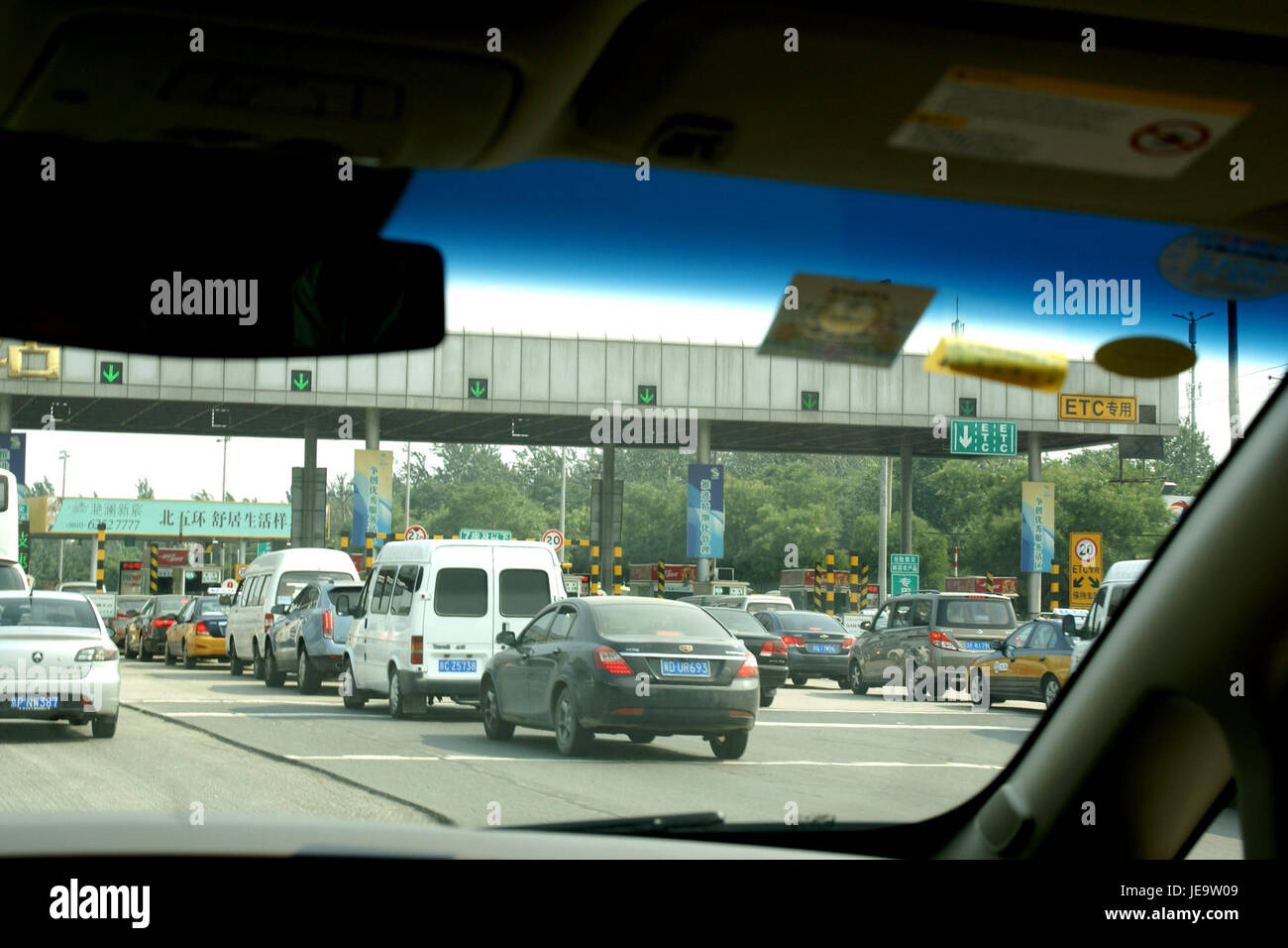 This photo captures a toll station along the G6 Expressway in Beijing ...