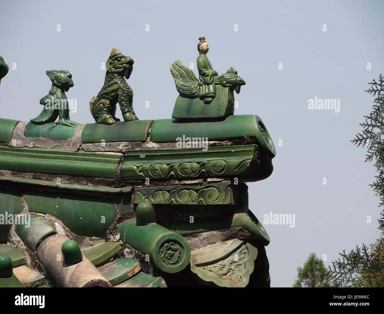 Yunhui hi-res stock photography and images - Alamy