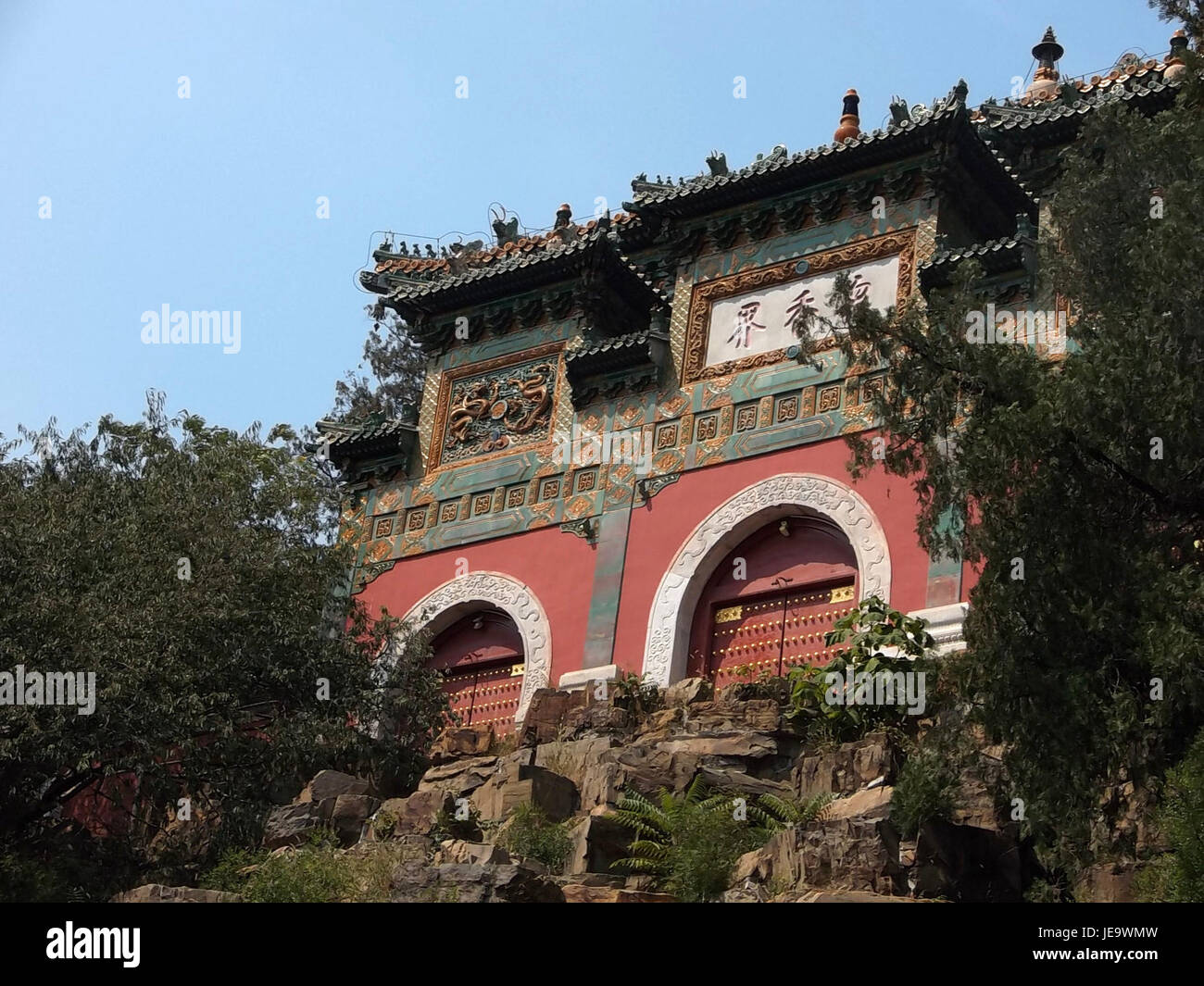 Zhihui hai foxiang ge hi-res stock photography and images - Alamy