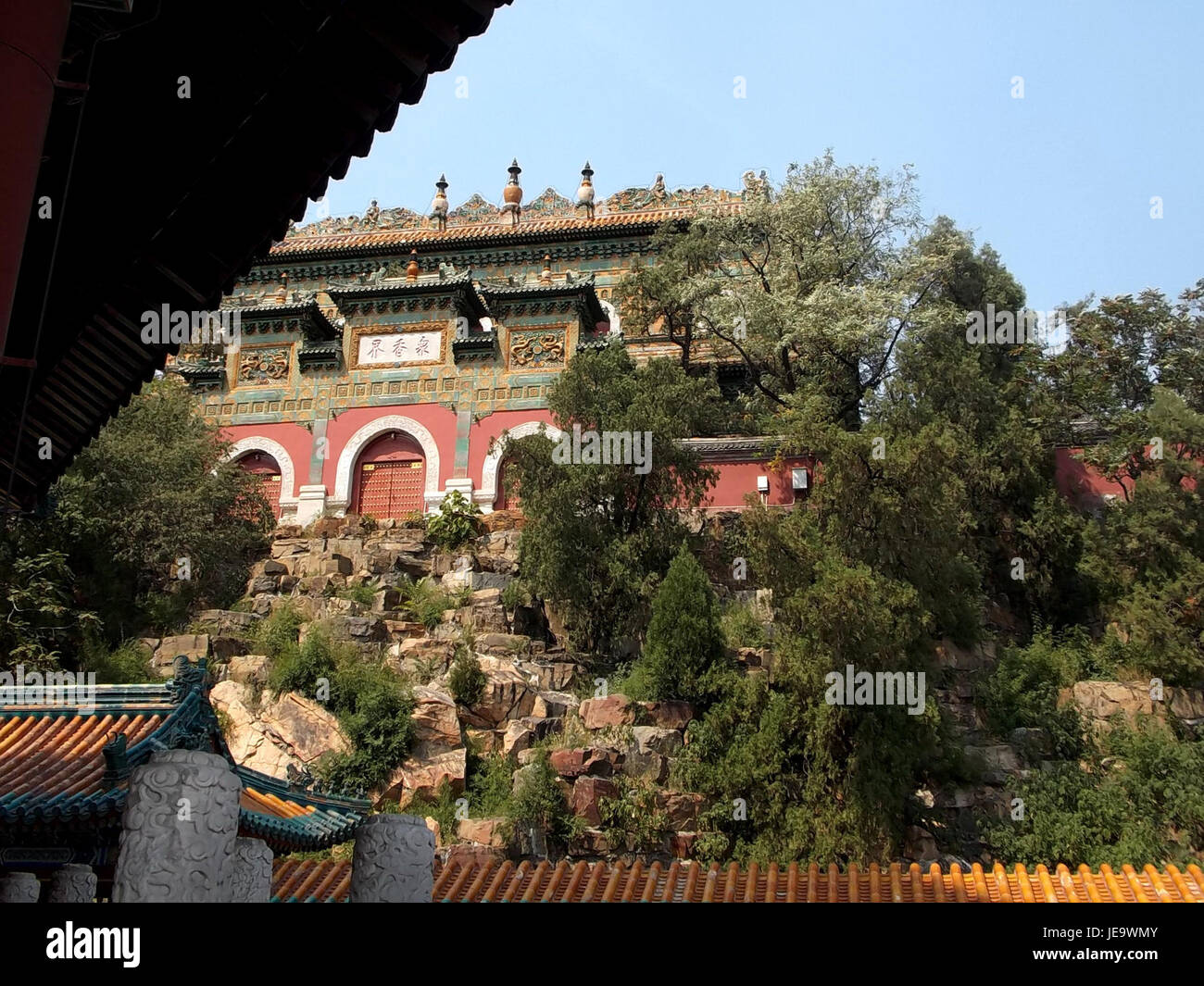 Zhihui hai foxiang ge hi-res stock photography and images - Alamy