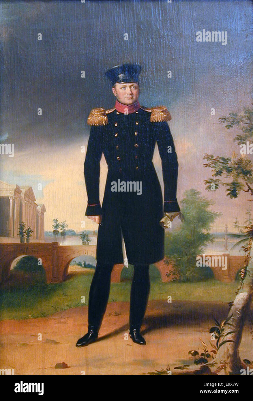 A portrait of Alexander I of Russia, created by artist G. Dawe between ...