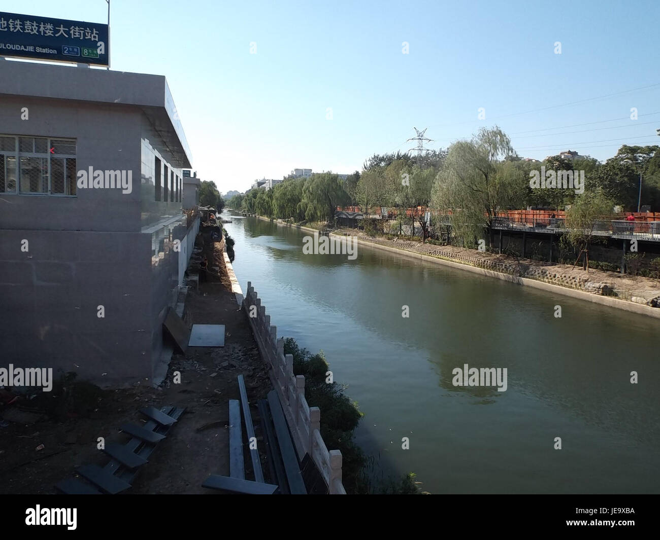 Beijing subway map hi-res stock photography and images - Alamy