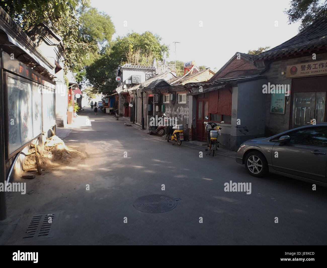 Beijing hutong alleyways hi-res stock photography and images - Alamy