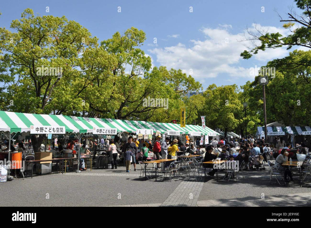 This image, taken on May Day 2013, captures the celebrations and ...