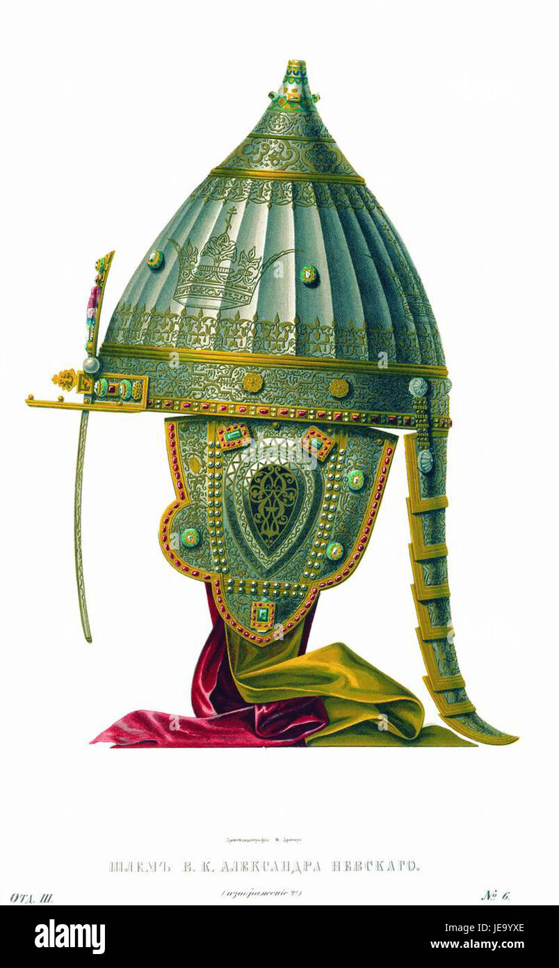 An illustration depicting the helmet of Alexander Nevsky, a famous 13th ...