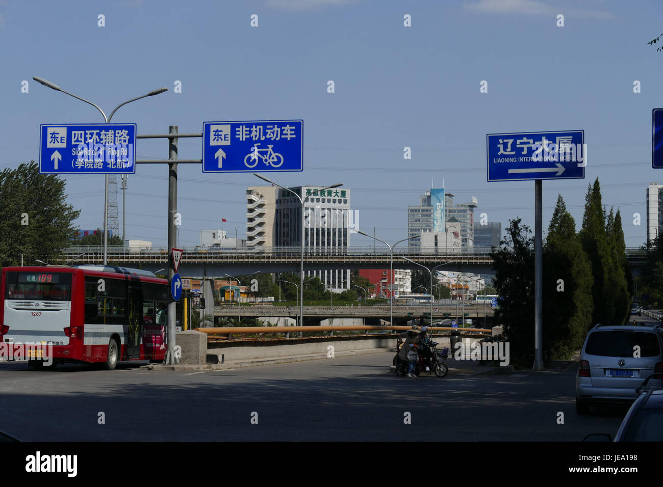 The photo shows a view of the North 4th Ring Road in Beijing, China. It ...