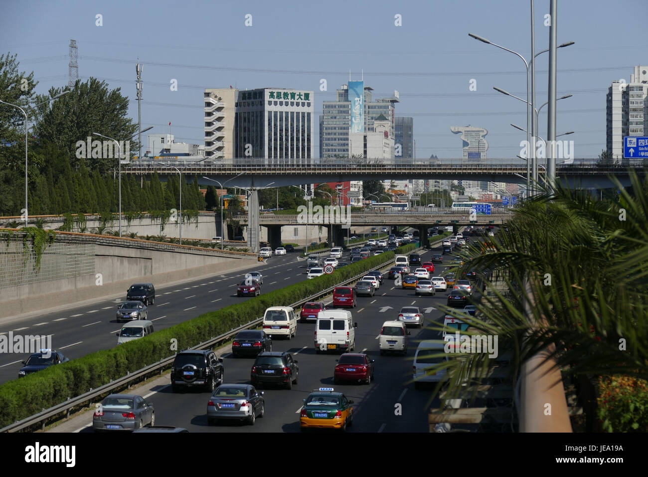 2014.09.29.135418 IBM-Building North 4th Ring Road West Bejing Stock ...