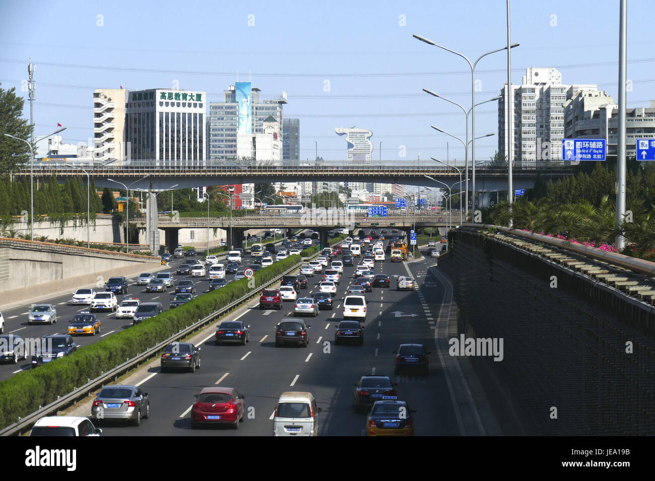 2014.09.29.135435 IBM-Building North 4th Ring Road West Bejing Stock ...