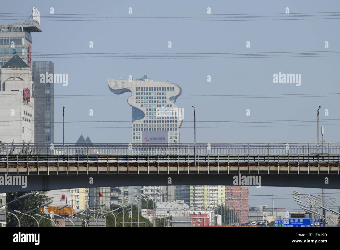 Ibm Building China High Resolution Stock Photography and Images - Alamy