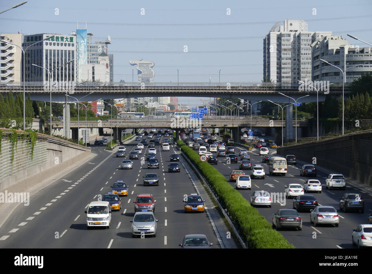 The IBM Building, located along Beijing's 4th Ring Road West, is a ...