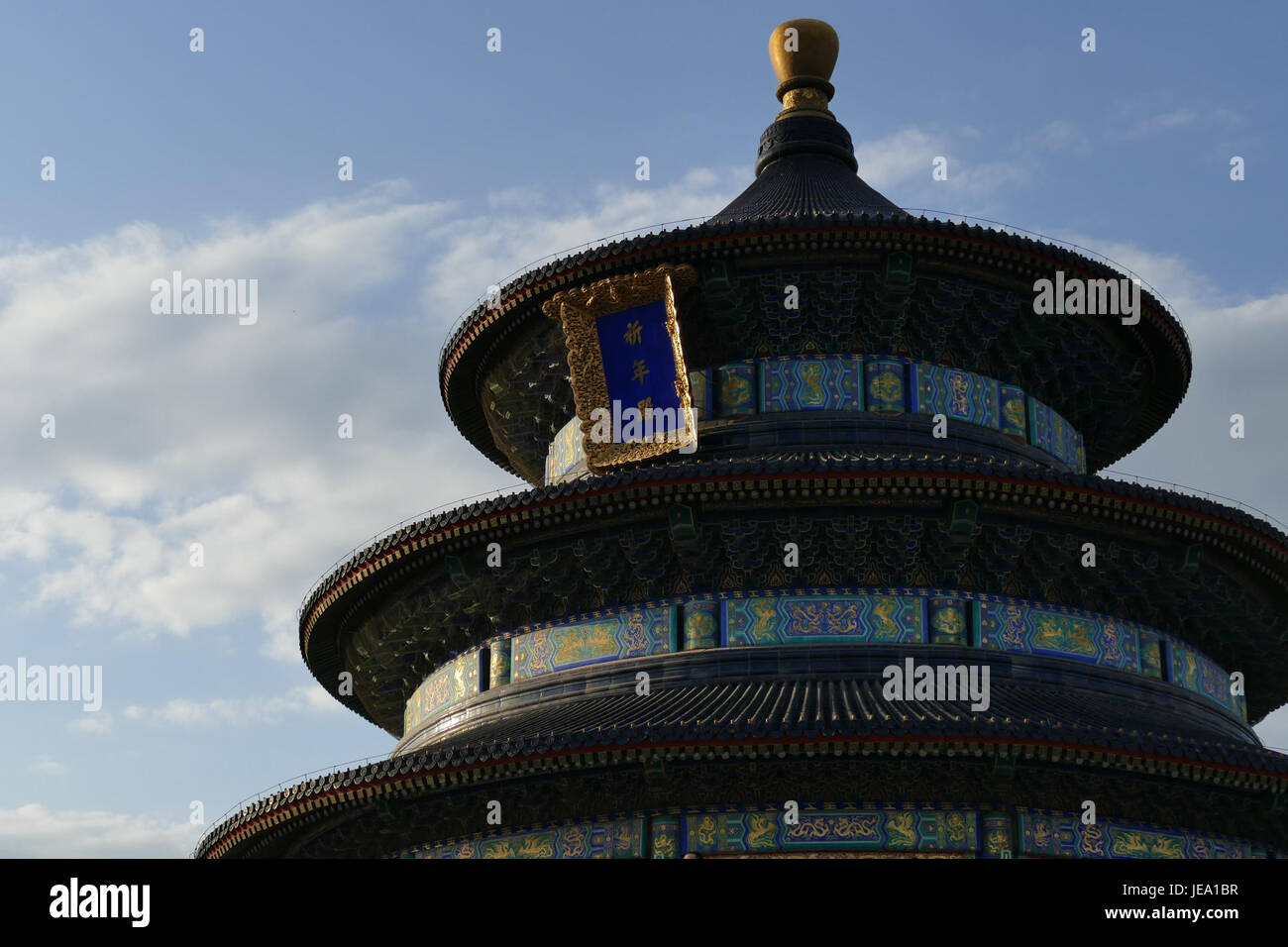 The Temple of Heaven in Beijing is an iconic religious complex that ...