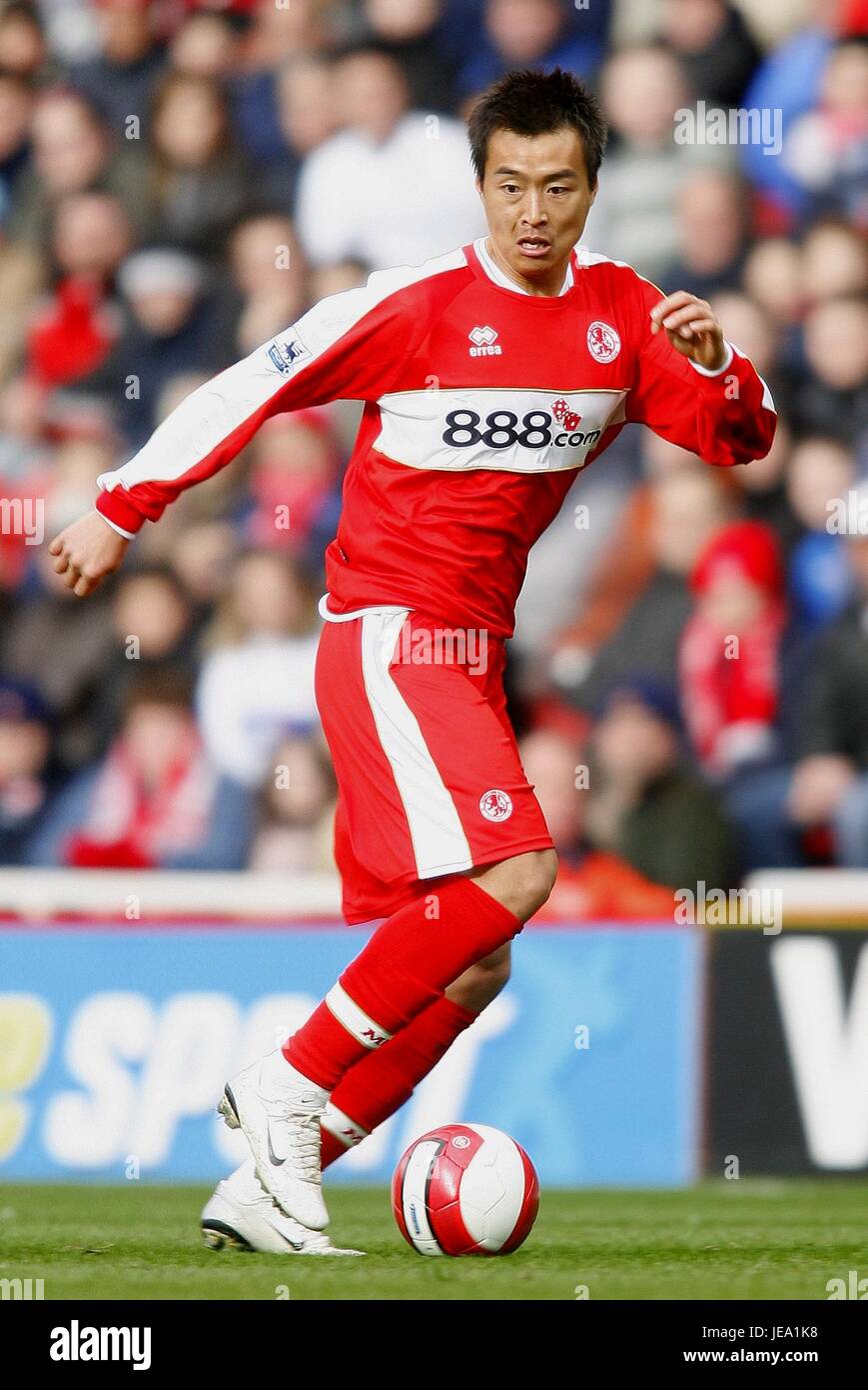 Dong gook hi-res stock photography and images - Alamy