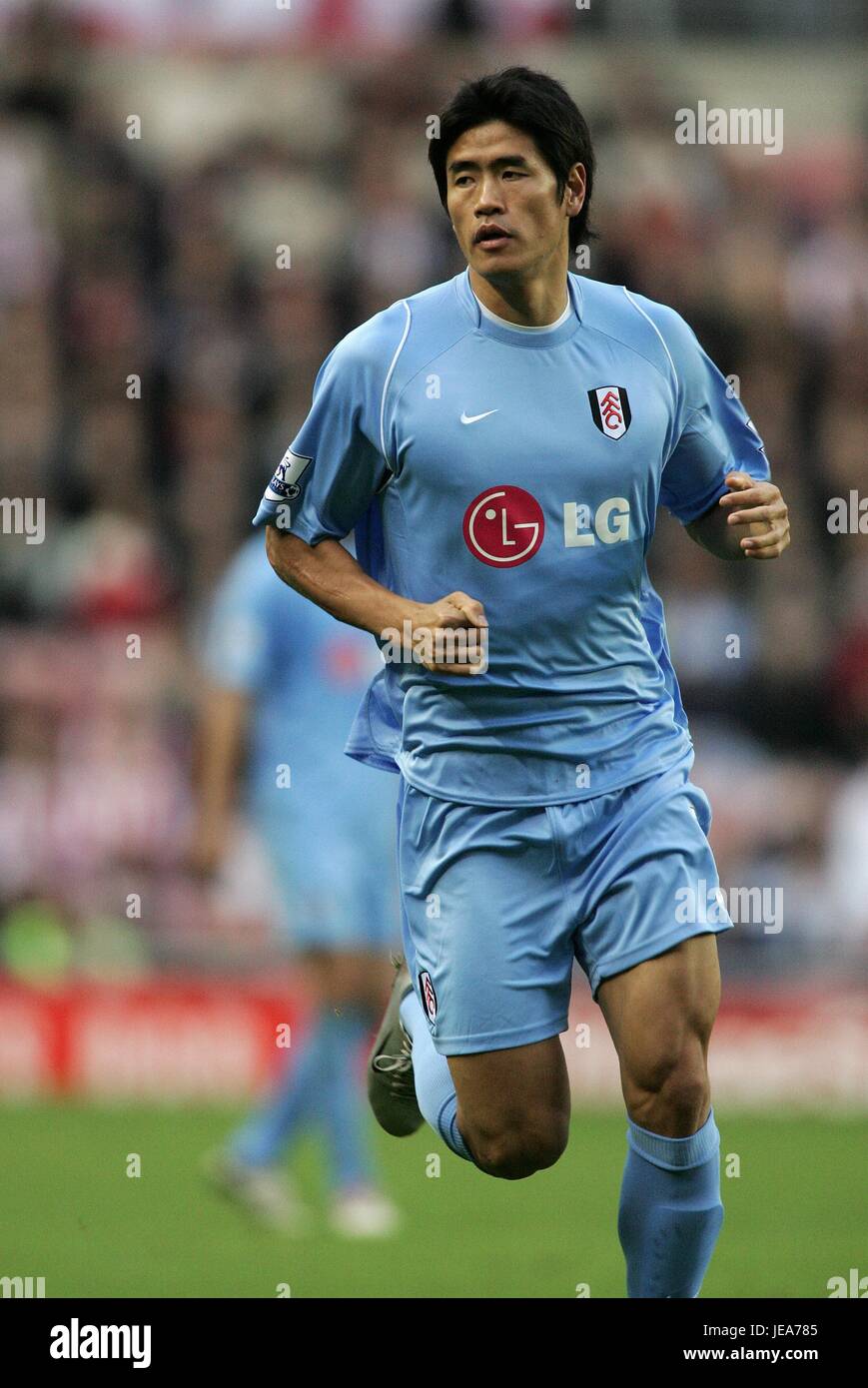 Ki hyon hi-res stock photography and images - Alamy