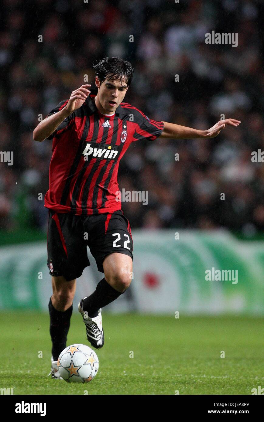 Ballkaka hi-res stock photography and images - Alamy