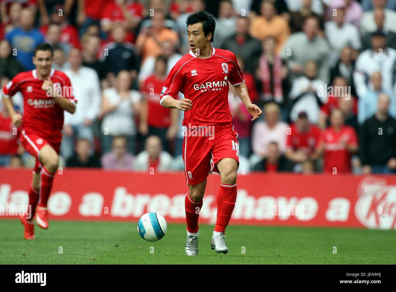 Dong gook lee hi-res stock photography and images - Alamy