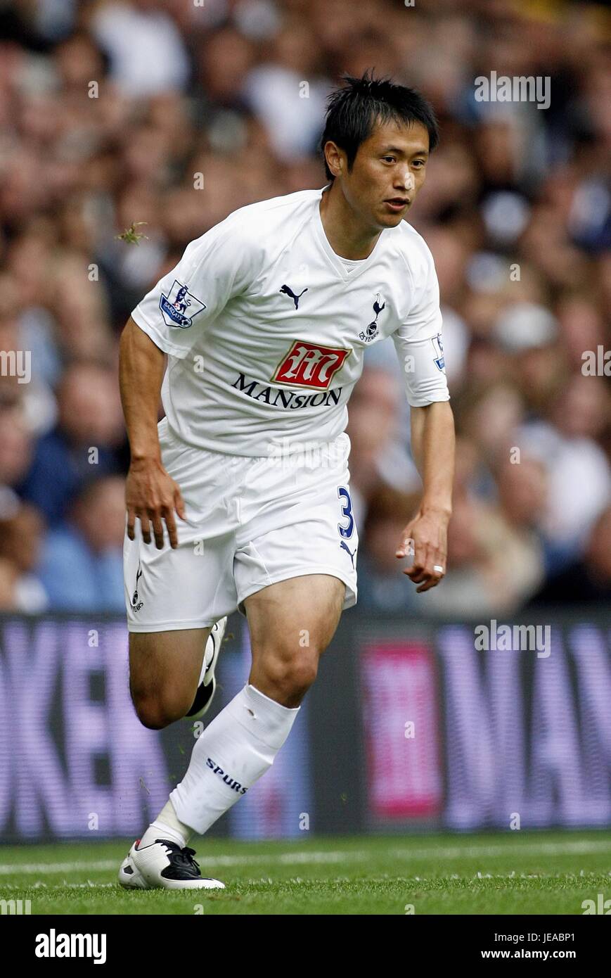 Young pyo lee tottenham hotspur fc hi-res stock photography and images ...
