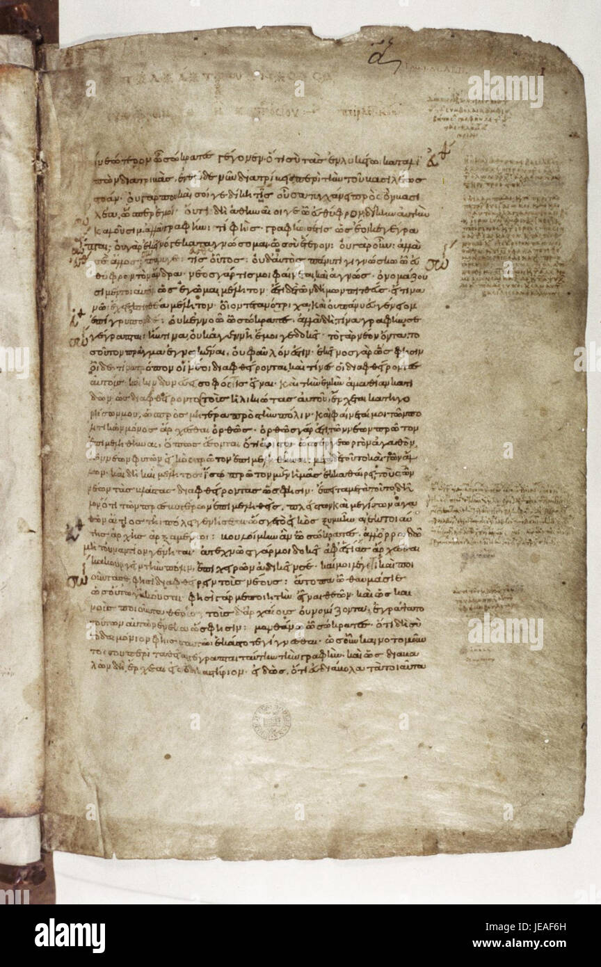 A photograph of the recto side of page 1 of a manuscript or edition of ...