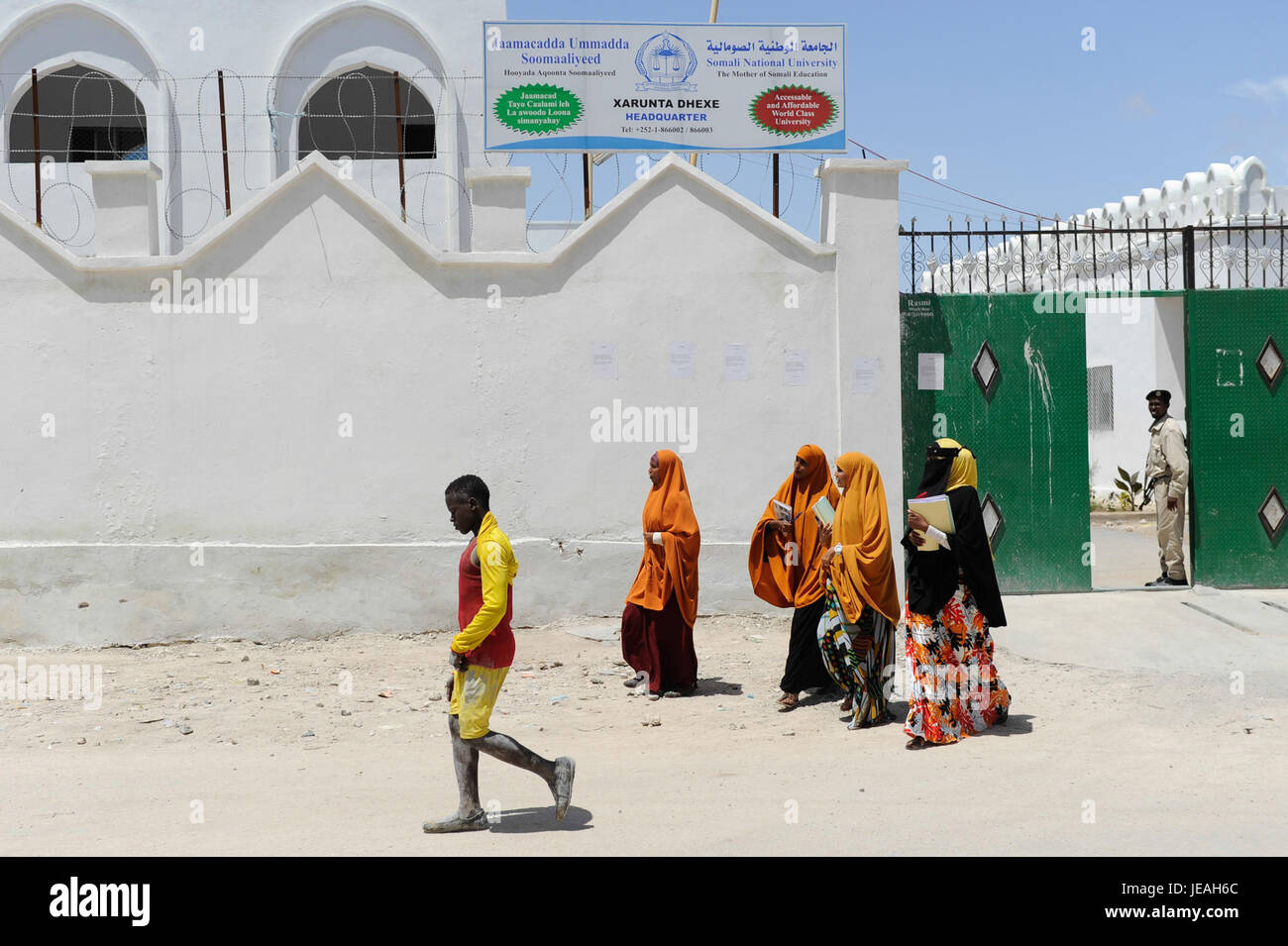 Mogadishu university hi-res stock photography and images - Alamy