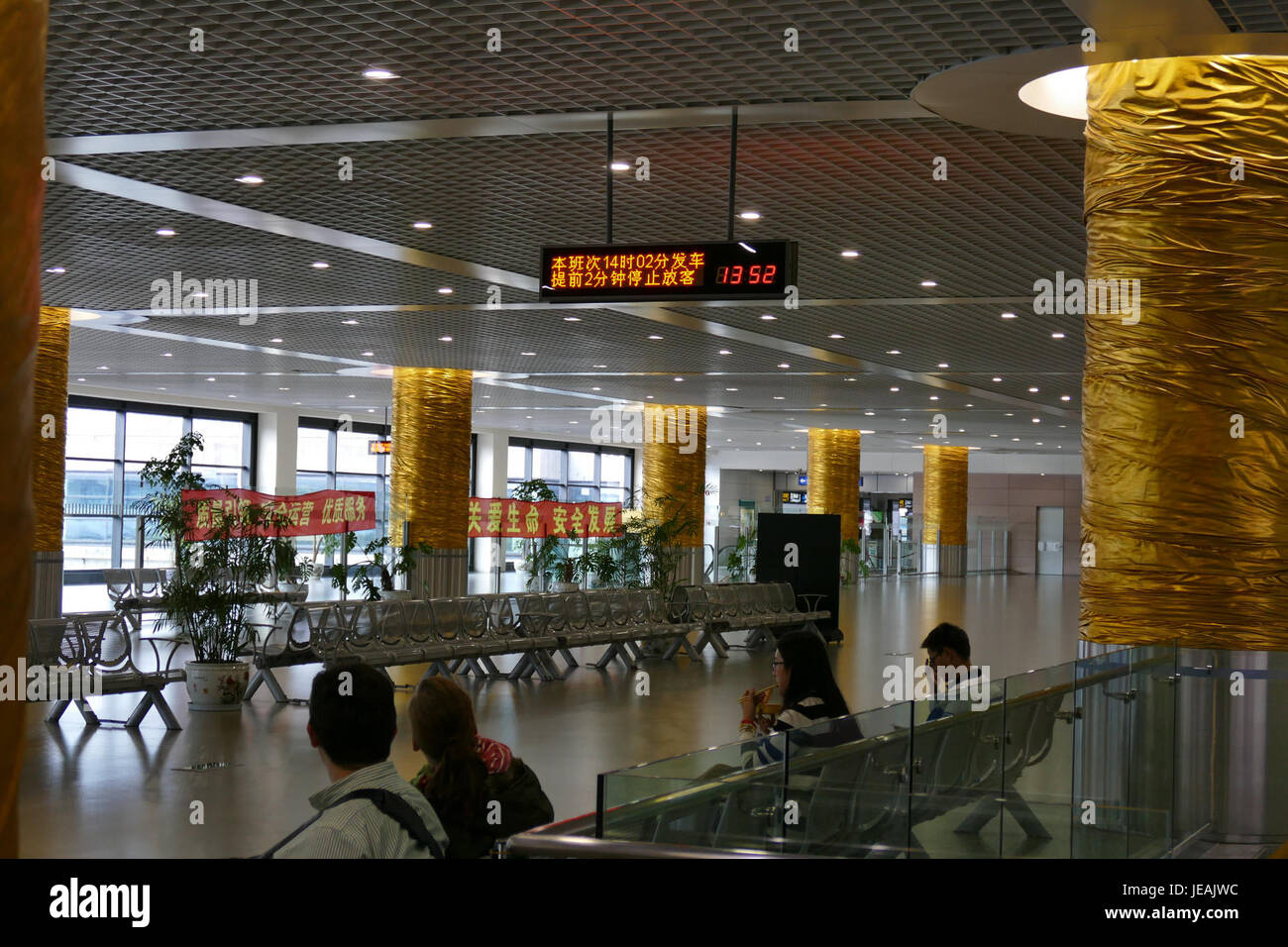 The Maglev train at Pudong International Airport in Shanghai offers a ...