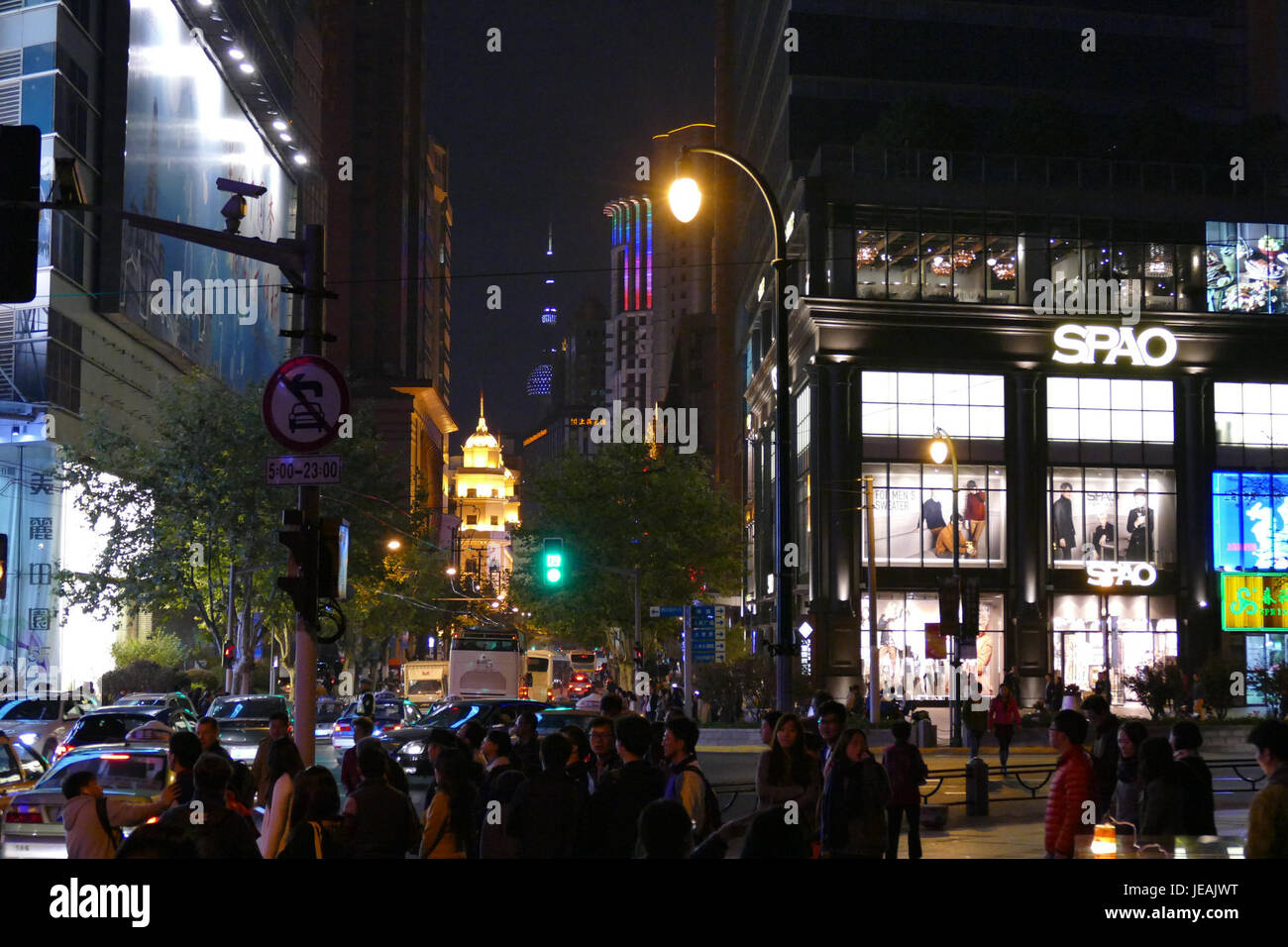 East Nanjing Road is a major commercial street in Shanghai, known for ...