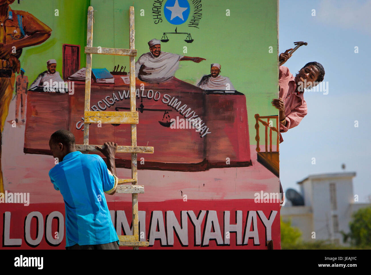 Somali visual culture hi-res stock photography and images - Alamy