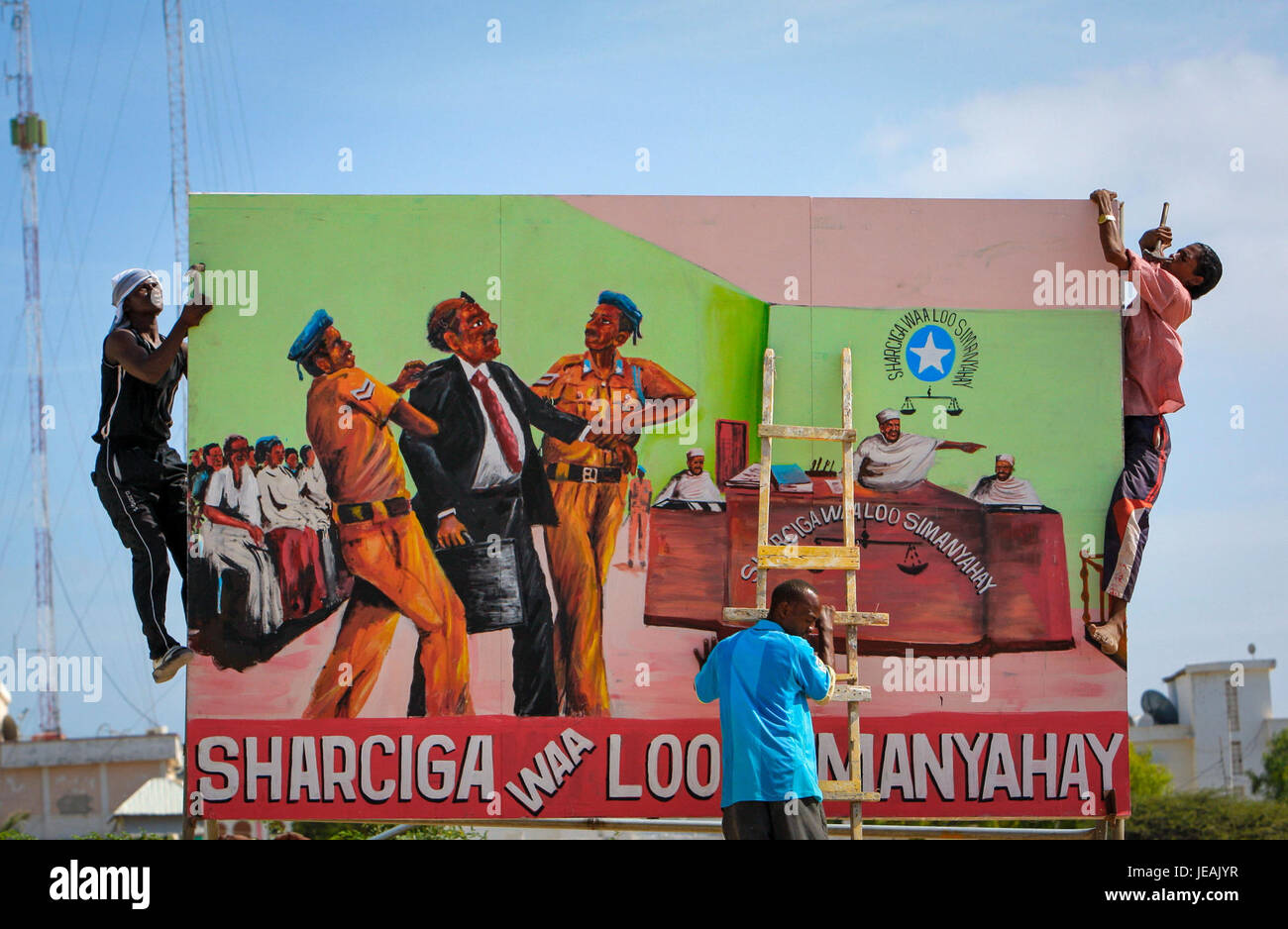 Somali visual arts hi-res stock photography and images - Alamy