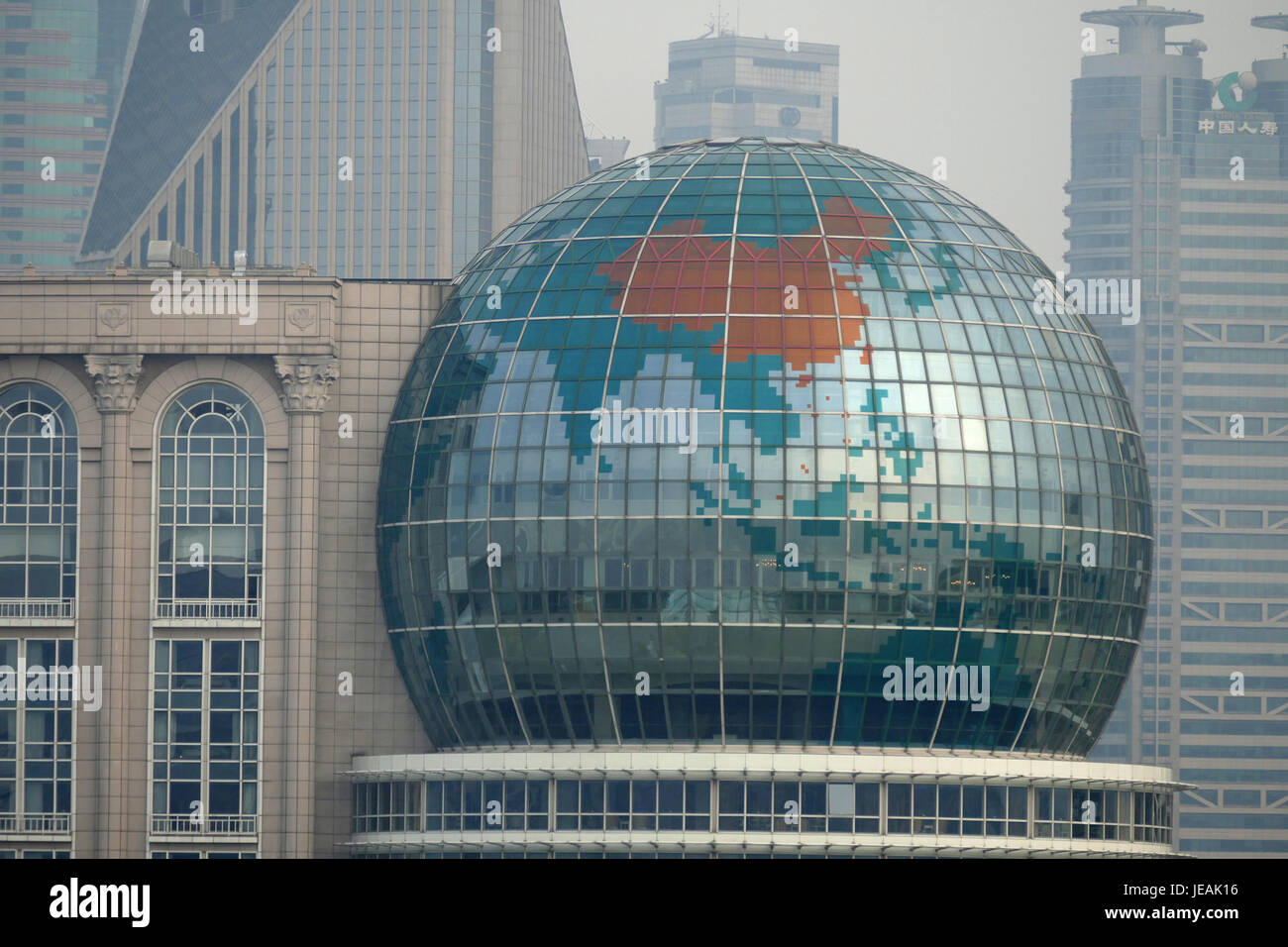 The Shanghai International Conference Center hosted an event on ...