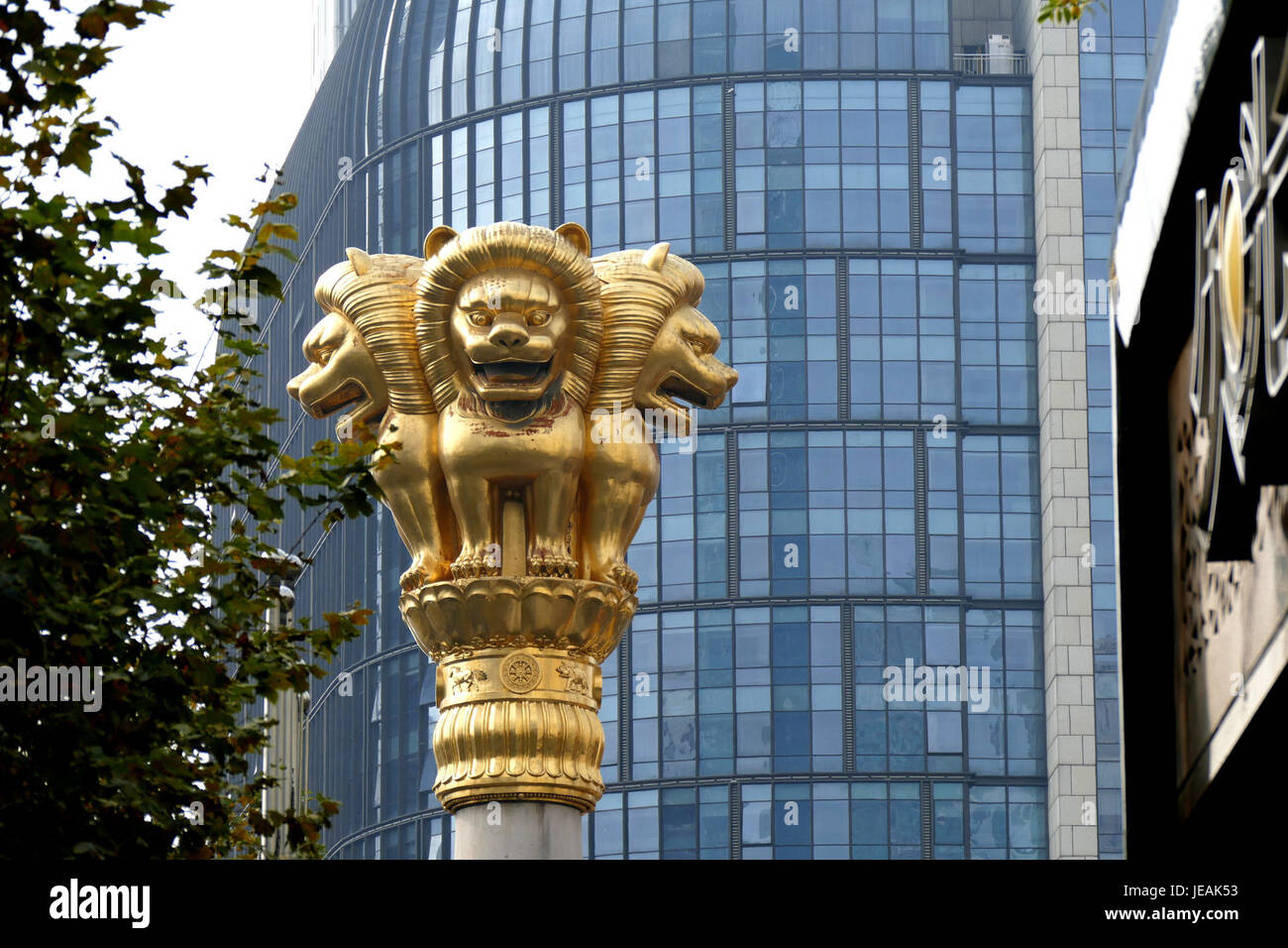 A lion statue located at the Jing'an Temple in Shanghai, photographed ...