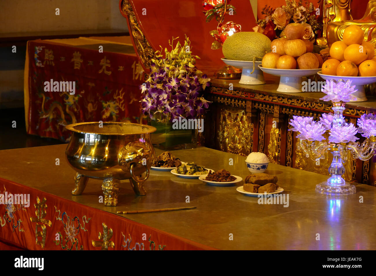 China food illustration hi-res stock photography and images - Alamy