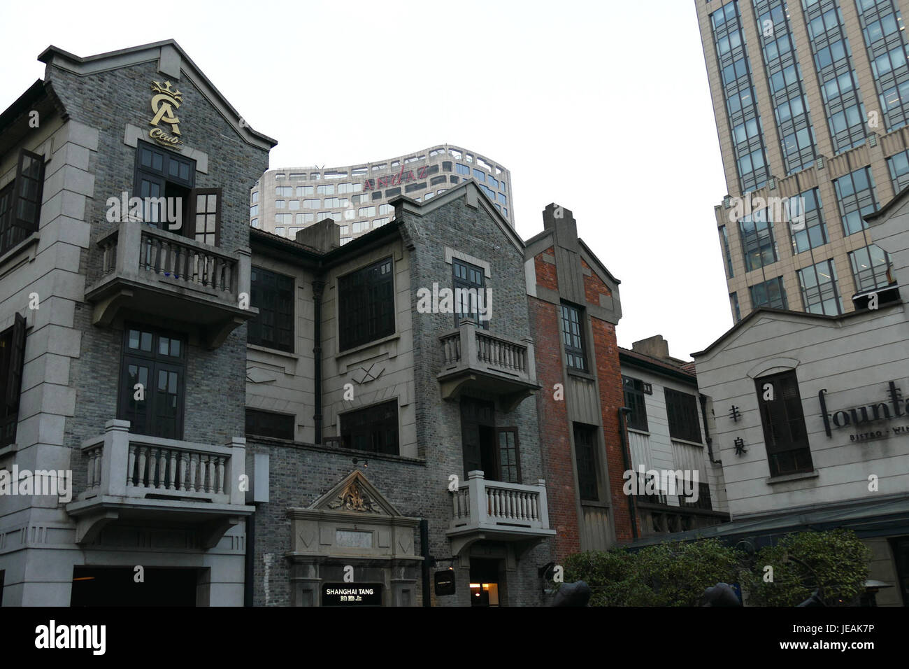 The photo captures the Plaza Xintiandi in Shanghai on November 17, 2014 ...