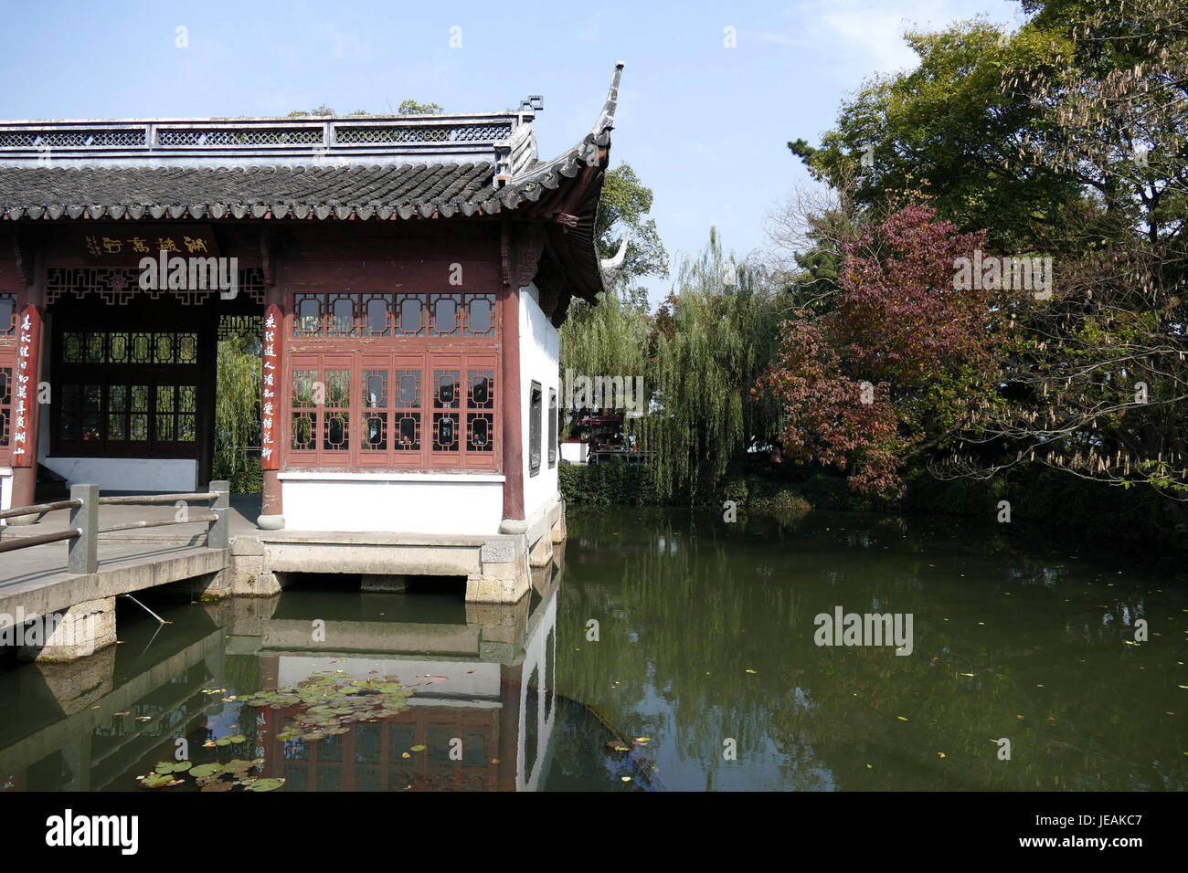 Hangzhou west lake moon hi-res stock photography and images - Alamy