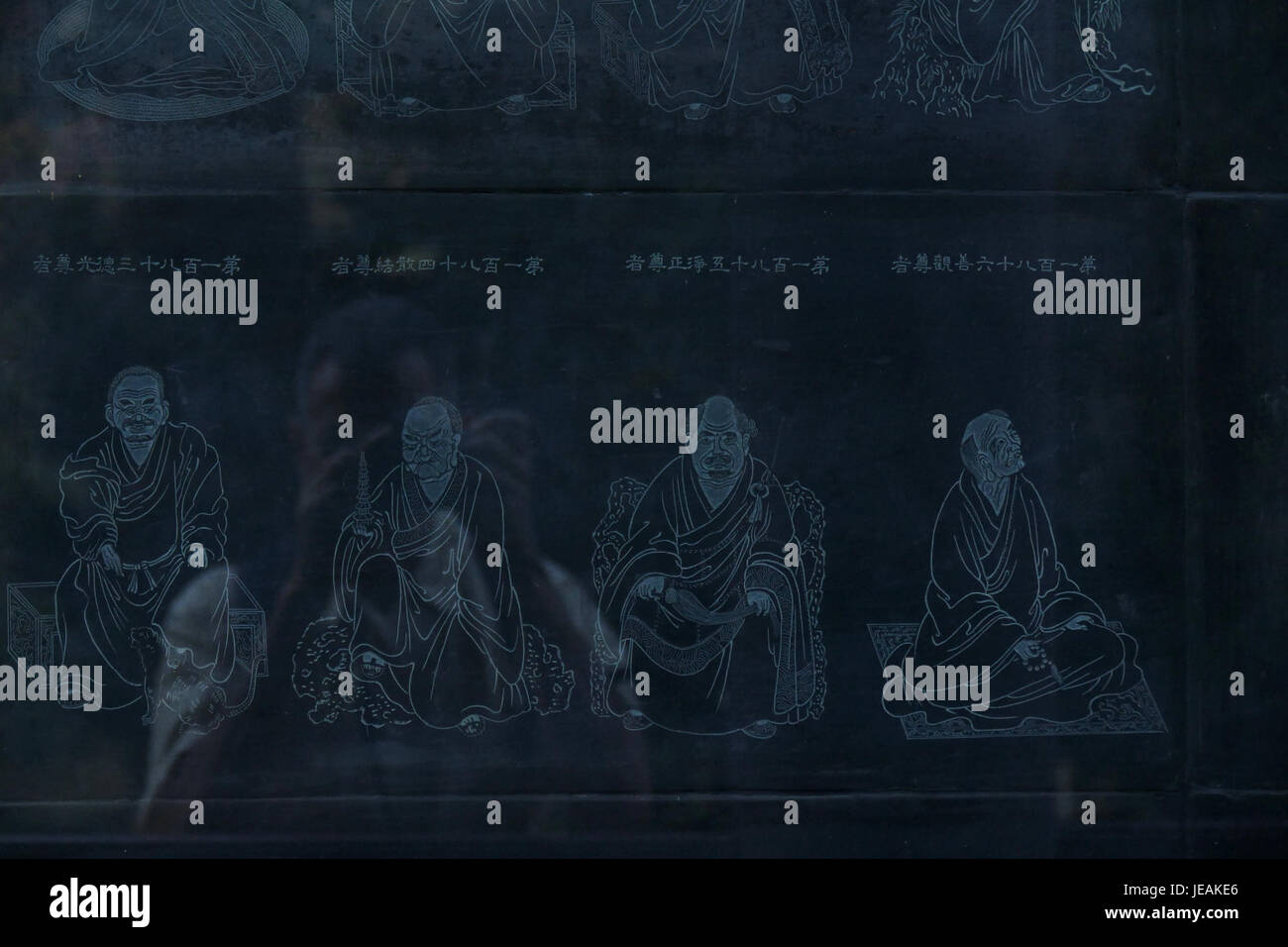 The Monk's drawings from Hupaomengquan in Hangzhou, China, represent a ...