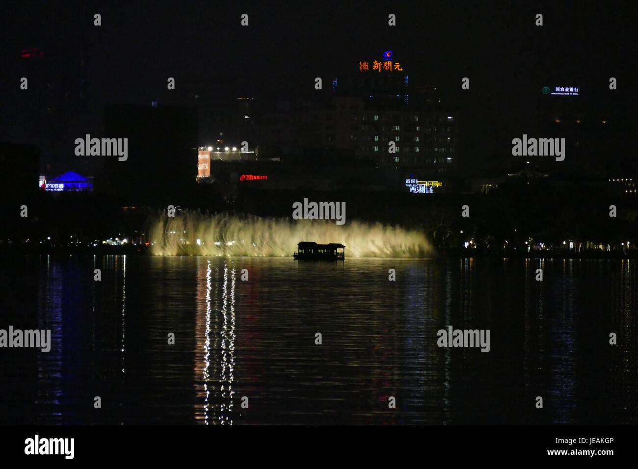 The *Musical Fountain Show* at Xihu (West Lake), Hangzhou, takes place ...