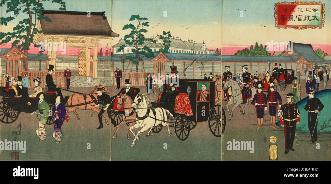 Tokyo japan imperial palace hi-res stock photography and images - Alamy