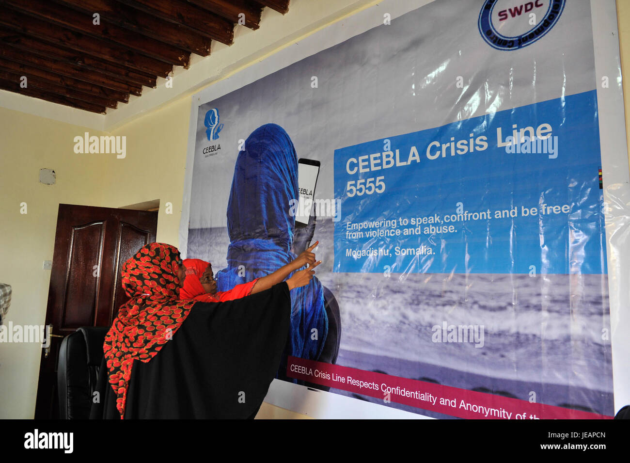 Somali art scene hi-res stock photography and images - Alamy