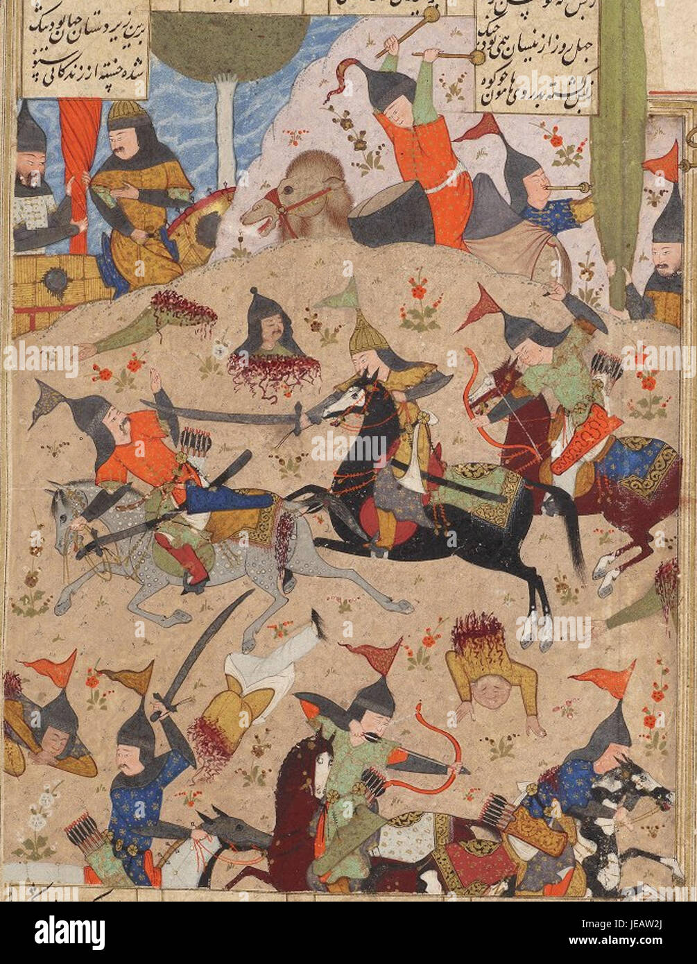 The Battle of Hormozdgan, a significant military conflict between the ...