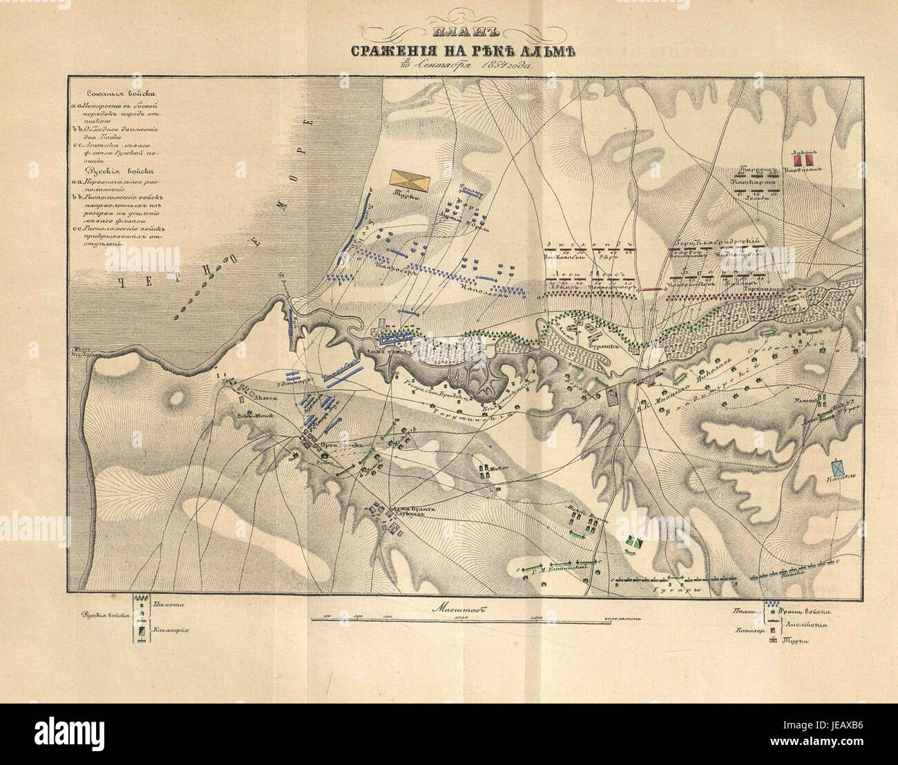 Alma map hi-res stock photography and images - Alamy