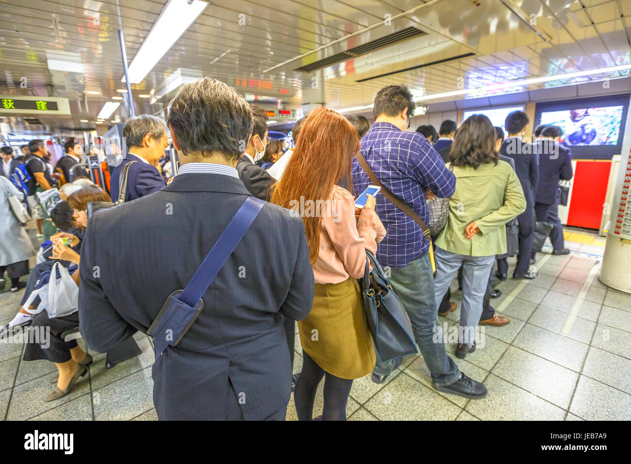 Underground marunouchi station tokyo hi-res stock photography and ...