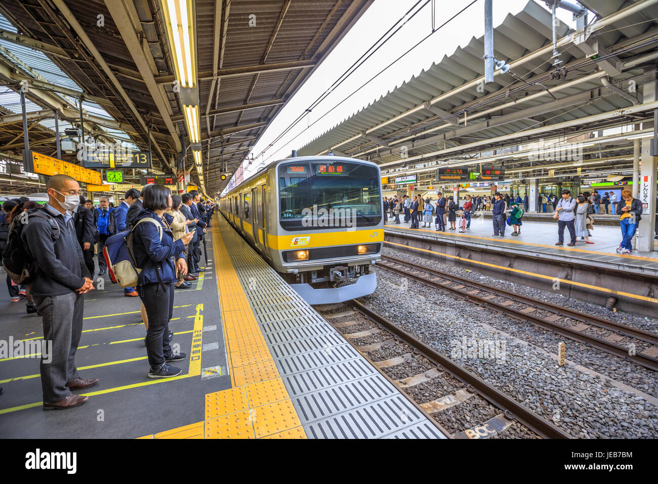 Chuo Line for Akihabara Stock Photo - Alamy