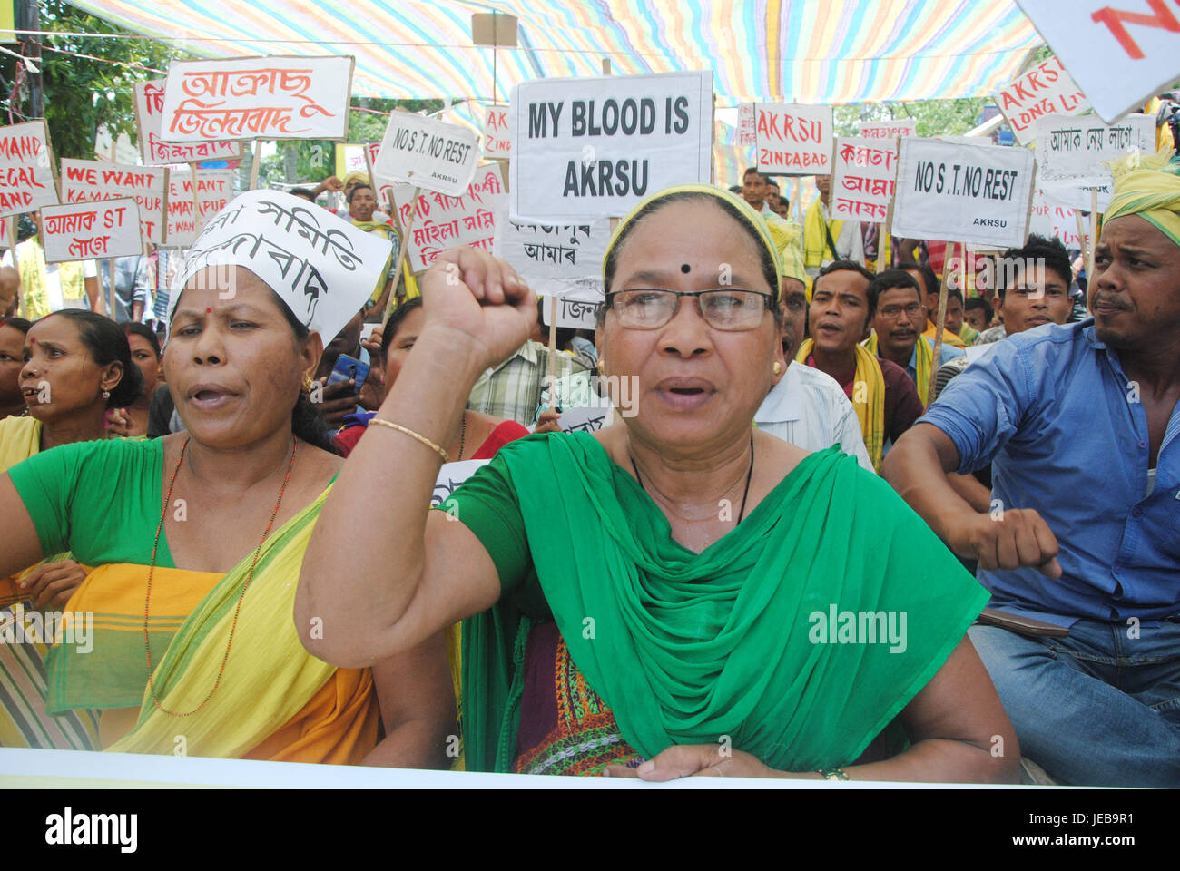 Rajbongshi people hi-res stock photography and images - Alamy