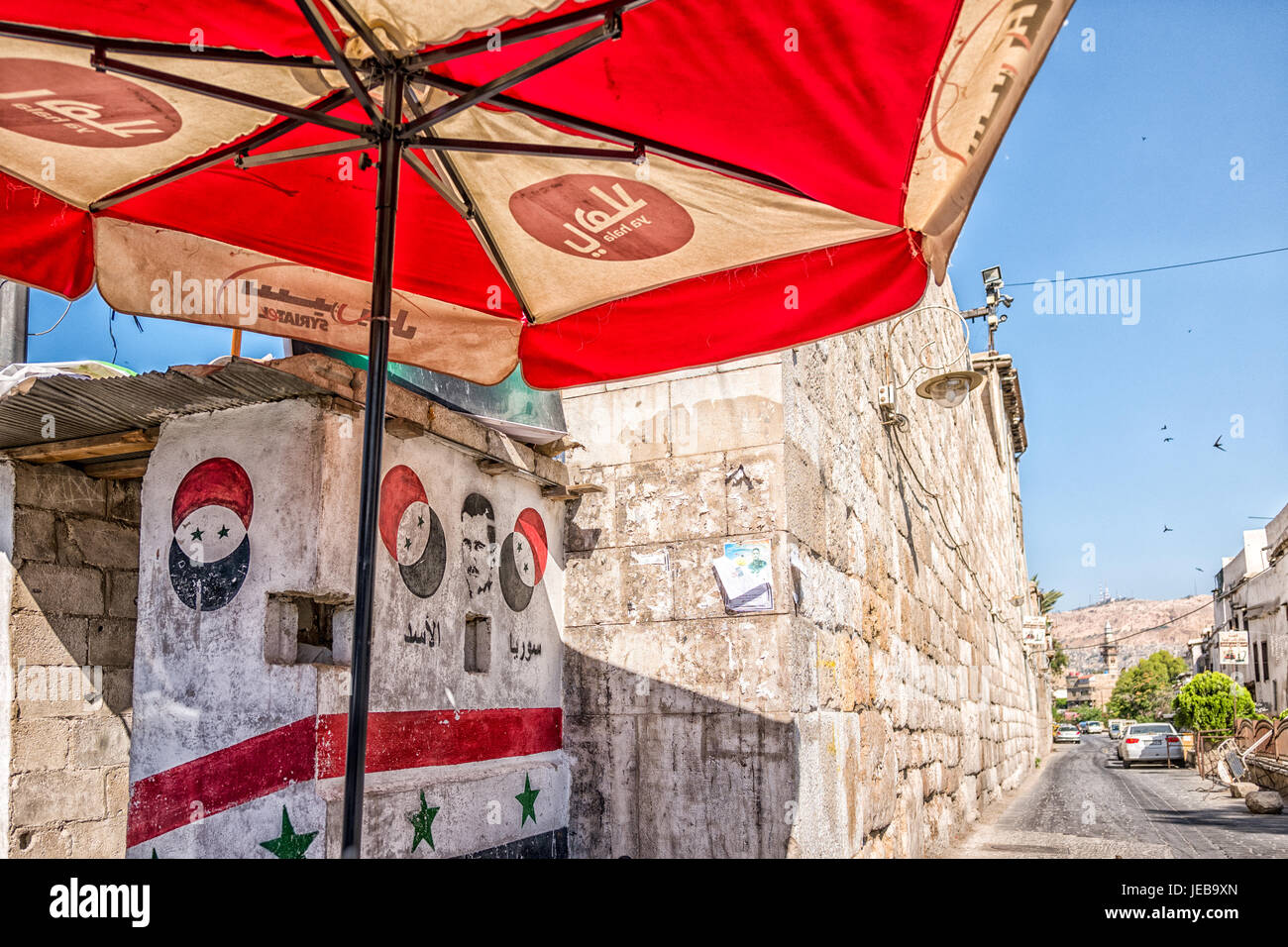 Street scenes in Damascus, Syria Stock Photo - Alamy