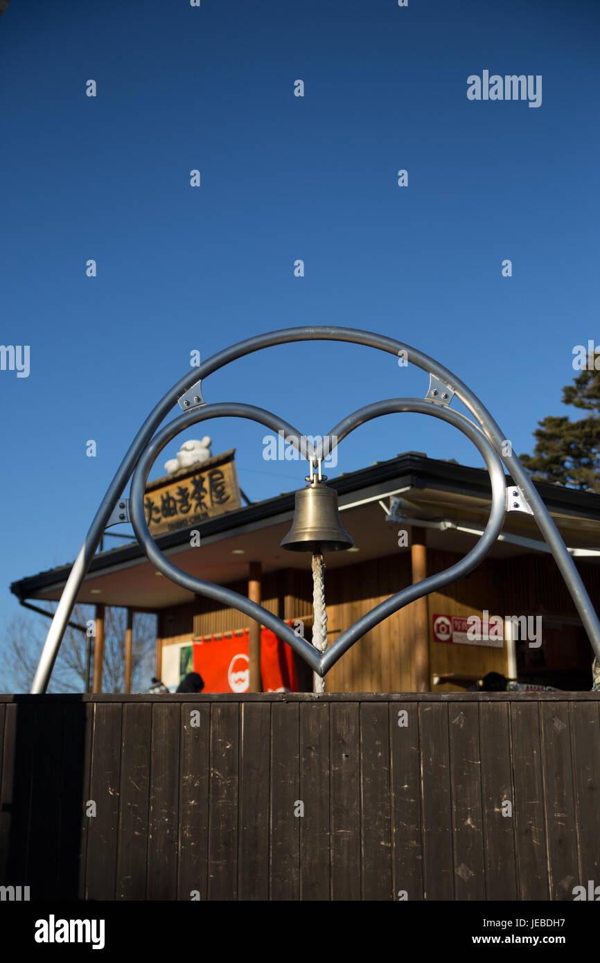 Heart shaped bell sculpture at viewpoint for Mt. Fuji Stock Photo - Alamy