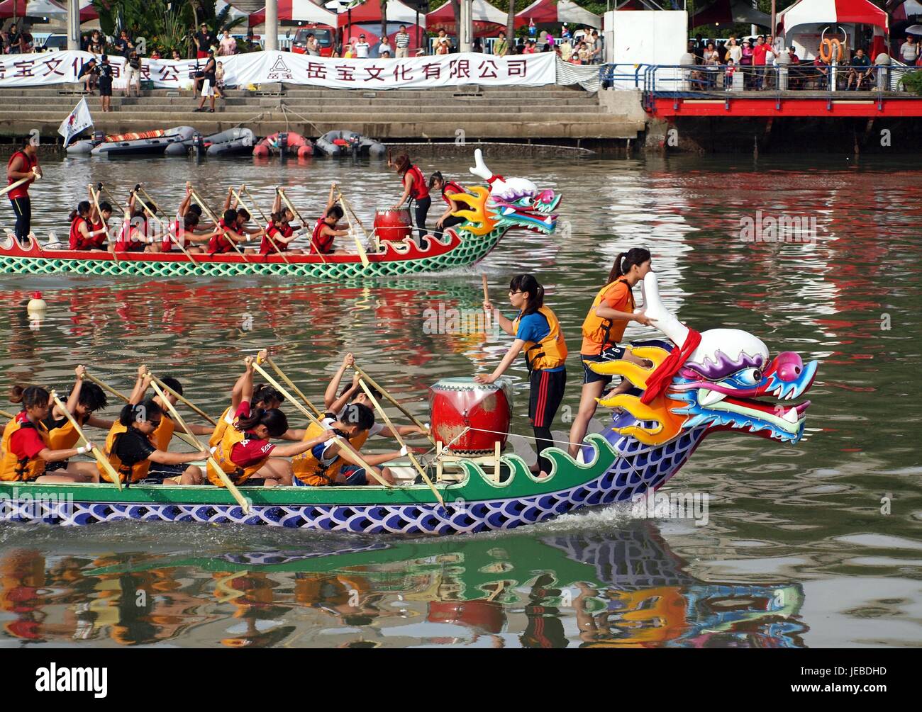 KAOHSIUNG, TAIWAN - JUNE 23: Two unidentified teams compete in the 2012 ...