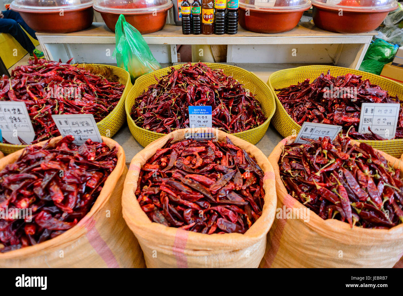 Korea suwon hi-res stock photography and images - Alamy