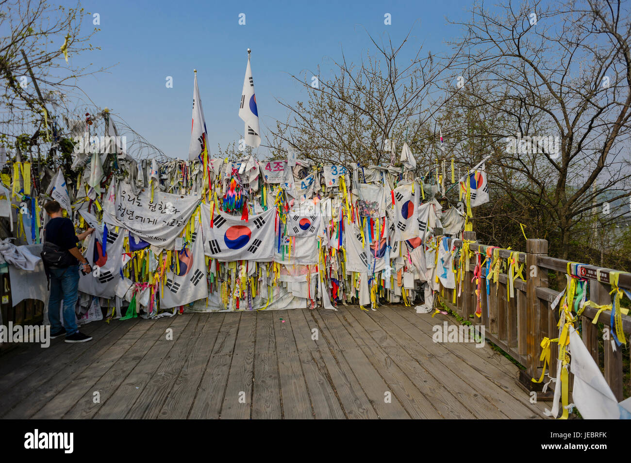 Korean Demilitarized Zone (DMZ Stock Photo - Alamy