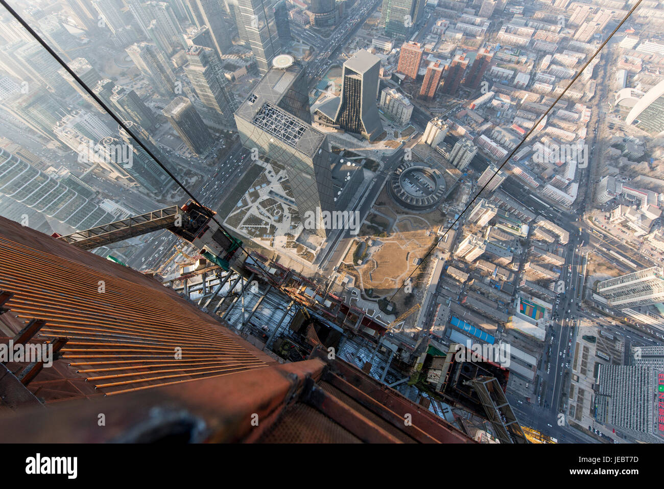 highest building in Beijing Stock Photo - Alamy