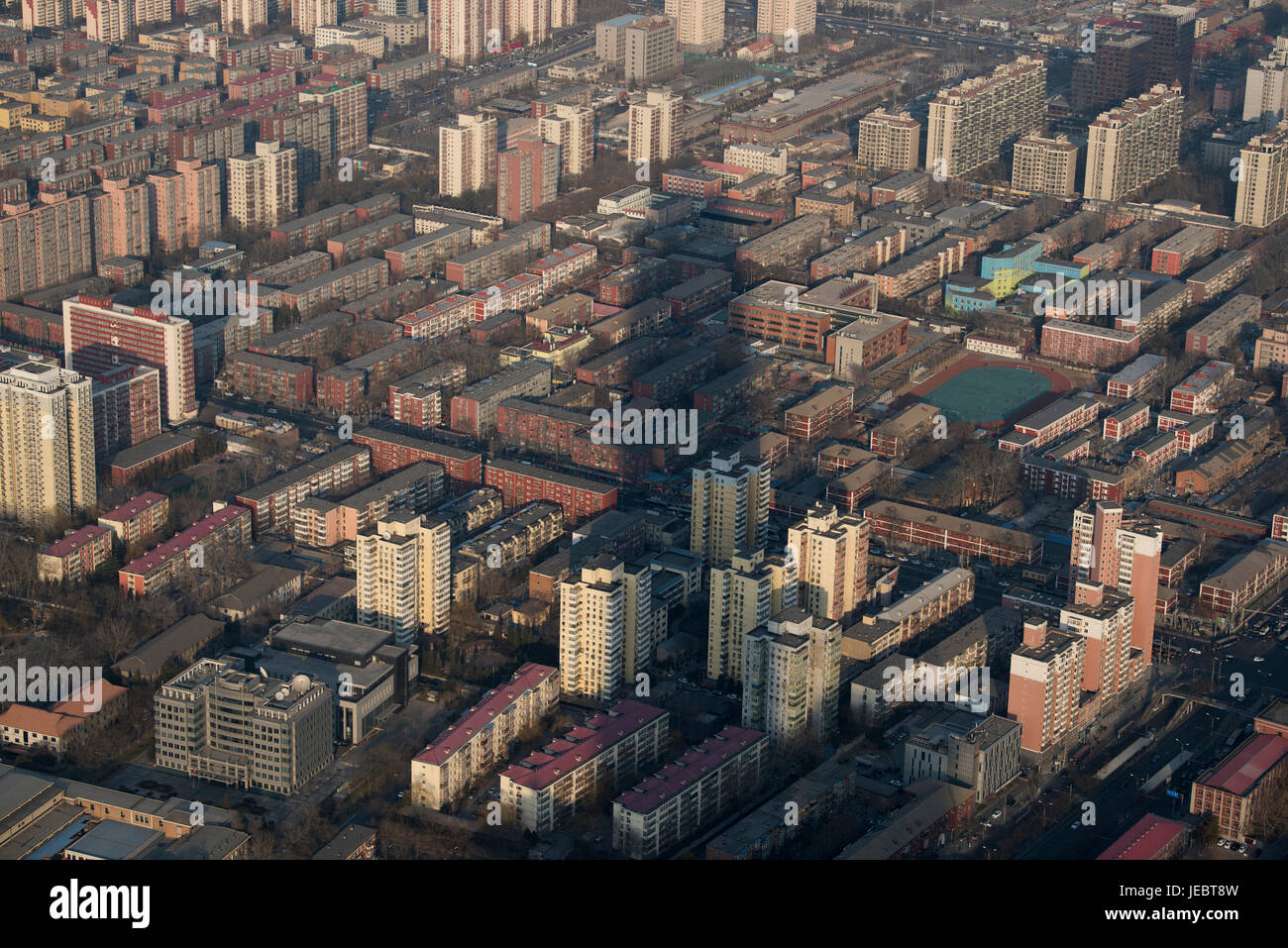 highest building in Beijing Stock Photo - Alamy