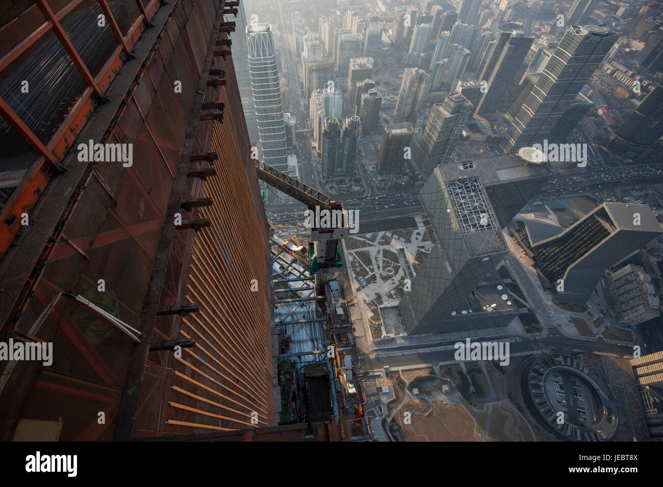 highest building in Beijing Stock Photo - Alamy