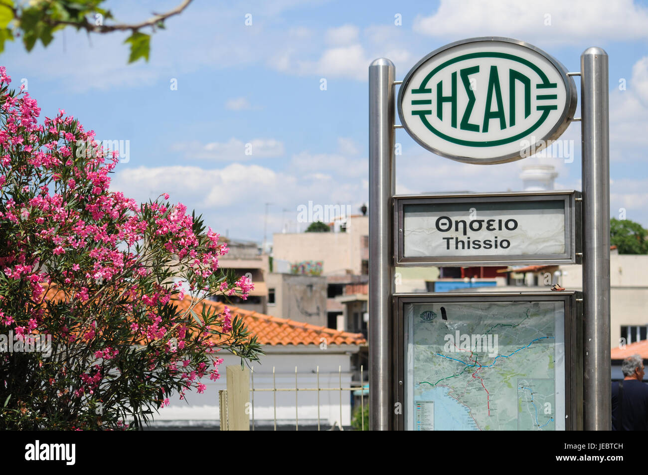 View of Thissio underground station in Monastiraki district, Athens ...